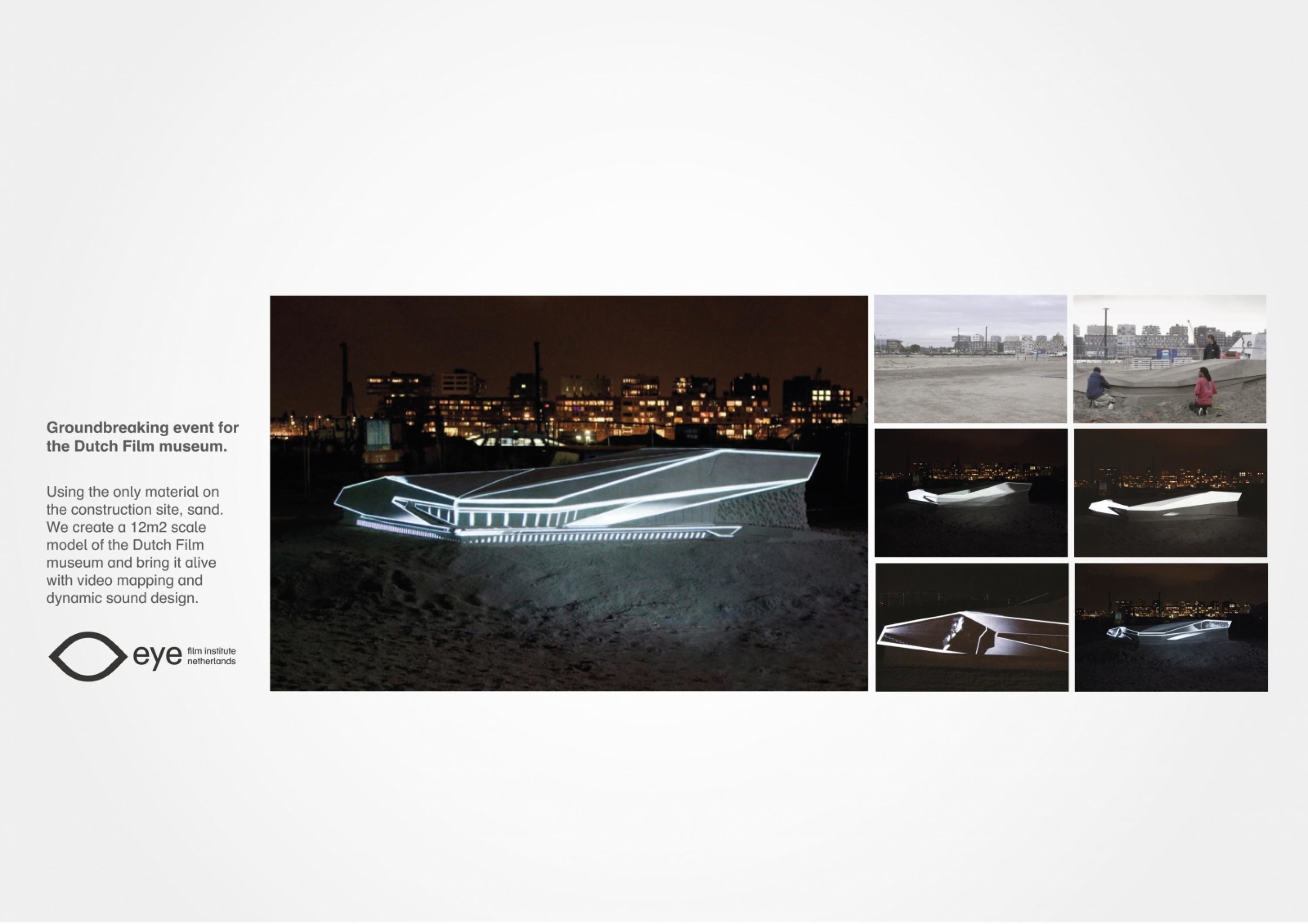 LAUNCH OF THE EYE BUILDING | Campaign | THE WORK