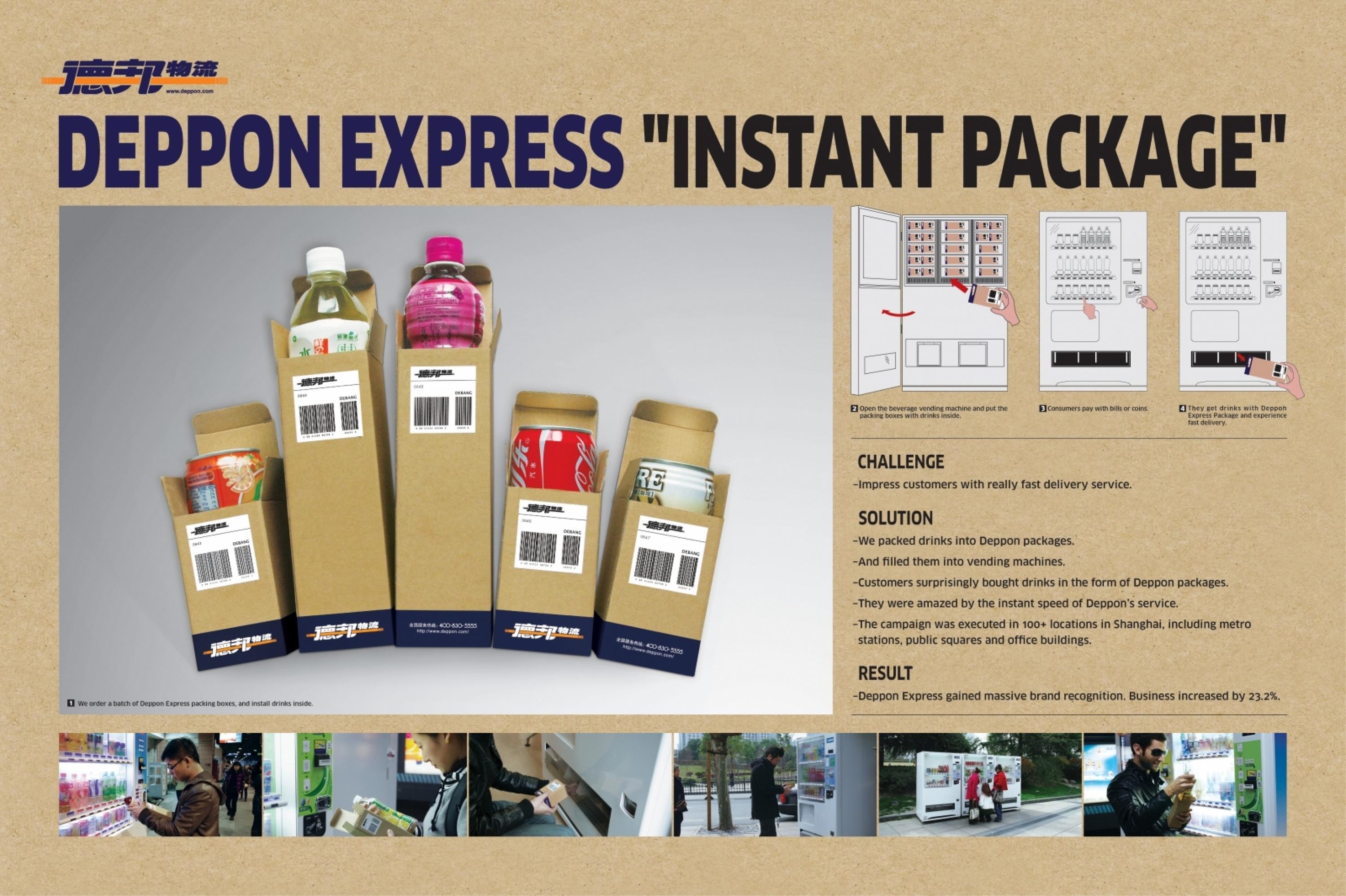 DELIVERY SERVICE | Campaign | THE WORK