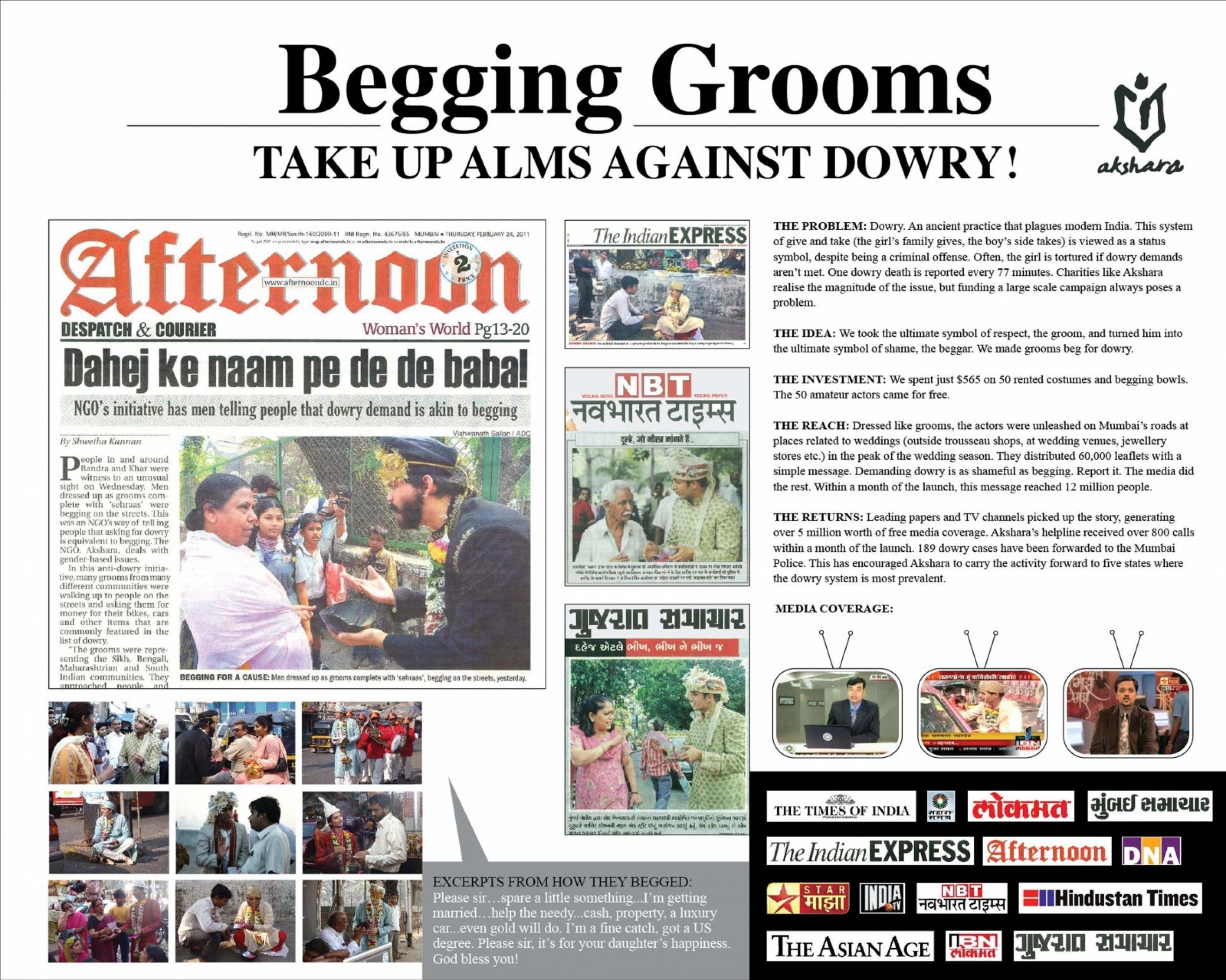 ANTI-DOWRY AWARENESS | Campaign | THE WORK